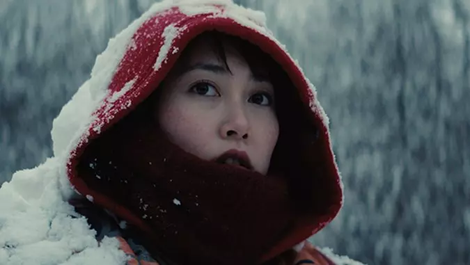 Kumiko, o le Tufuga'oa