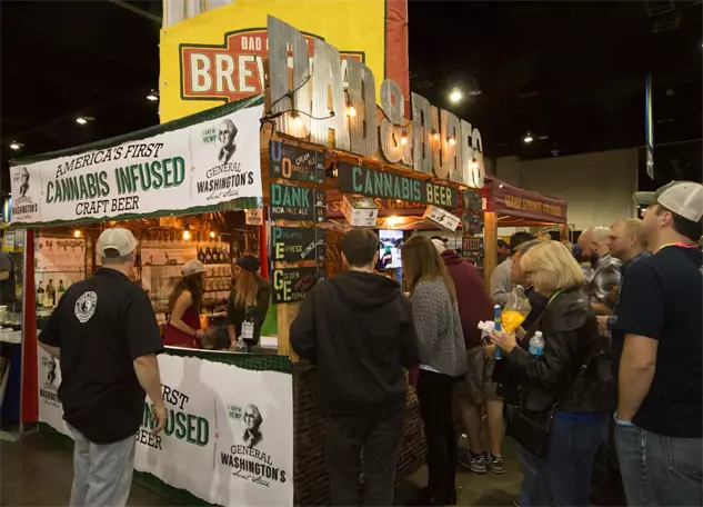 GABF で見栄えの良いバー 116479_3