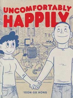 Yeon-Sik Hong se Melancholy Uncomfortably Happily is meer ongemaklik as gelukkig 12633_3