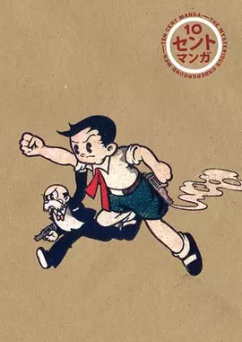 Os misteriosos homes subterráneos de Osamu Tezuka