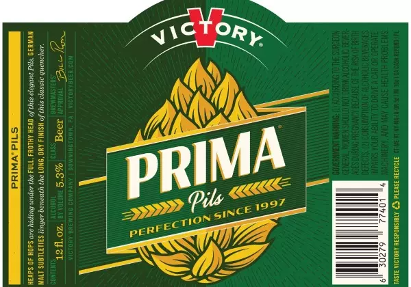 prima pils inlyn (Custom).jpeg