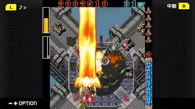 7 Makuru eJapan Shmups Iwe Unofanirwa Kutamba paNintendo Chinja 2607_4