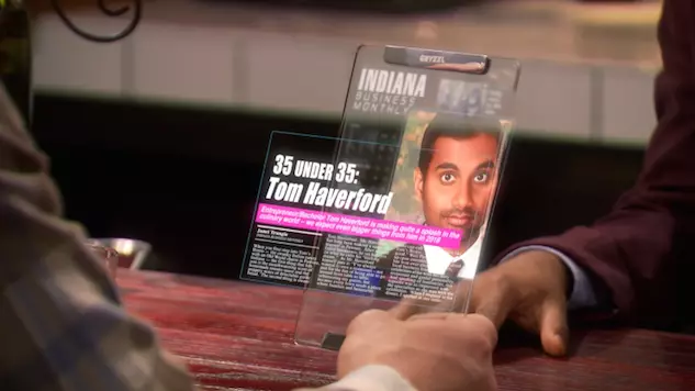 Parks and Rec 6.png