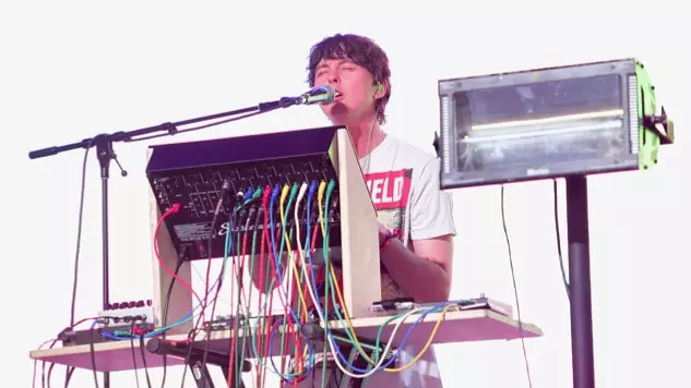 A Day With The Homies EP: Panda Bear's Forthcoming, Vinyl-Only Release