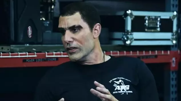 Ang Upat ka Kinakatawa nga Bits gikan sa Sacha Baron Cohen's Who Is America