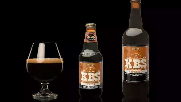 قۇرغۇچىلار KBS Espresso ئوبزورى