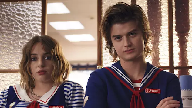 給我們我們應得的 Maya Hawke/Joe Keery 音樂合作