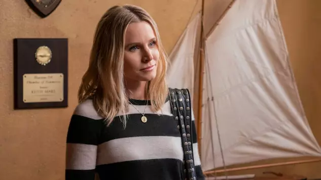 Tatou Fa'agaoioi Fa'atasi le Fa'ai'uga Fa'ai'u a Veronica Mars