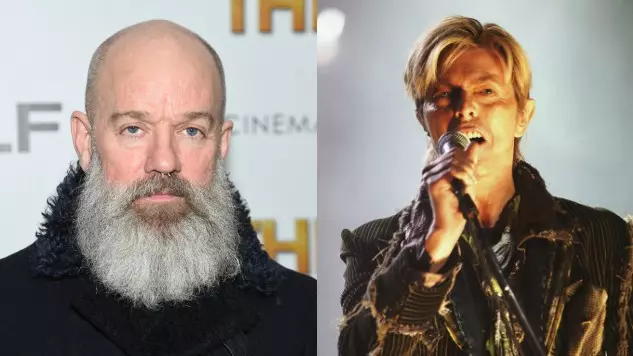 Bukela uMichael Stipe ebalisa iBali leNtlanganiso yakhe yokuqala noDavid Bowie