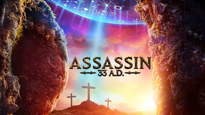 ცუდი ფილმის დღიურები: Assassin 33 A.D. (2020)