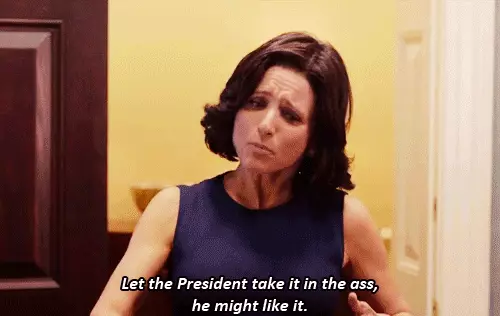 veep gif deux.gif